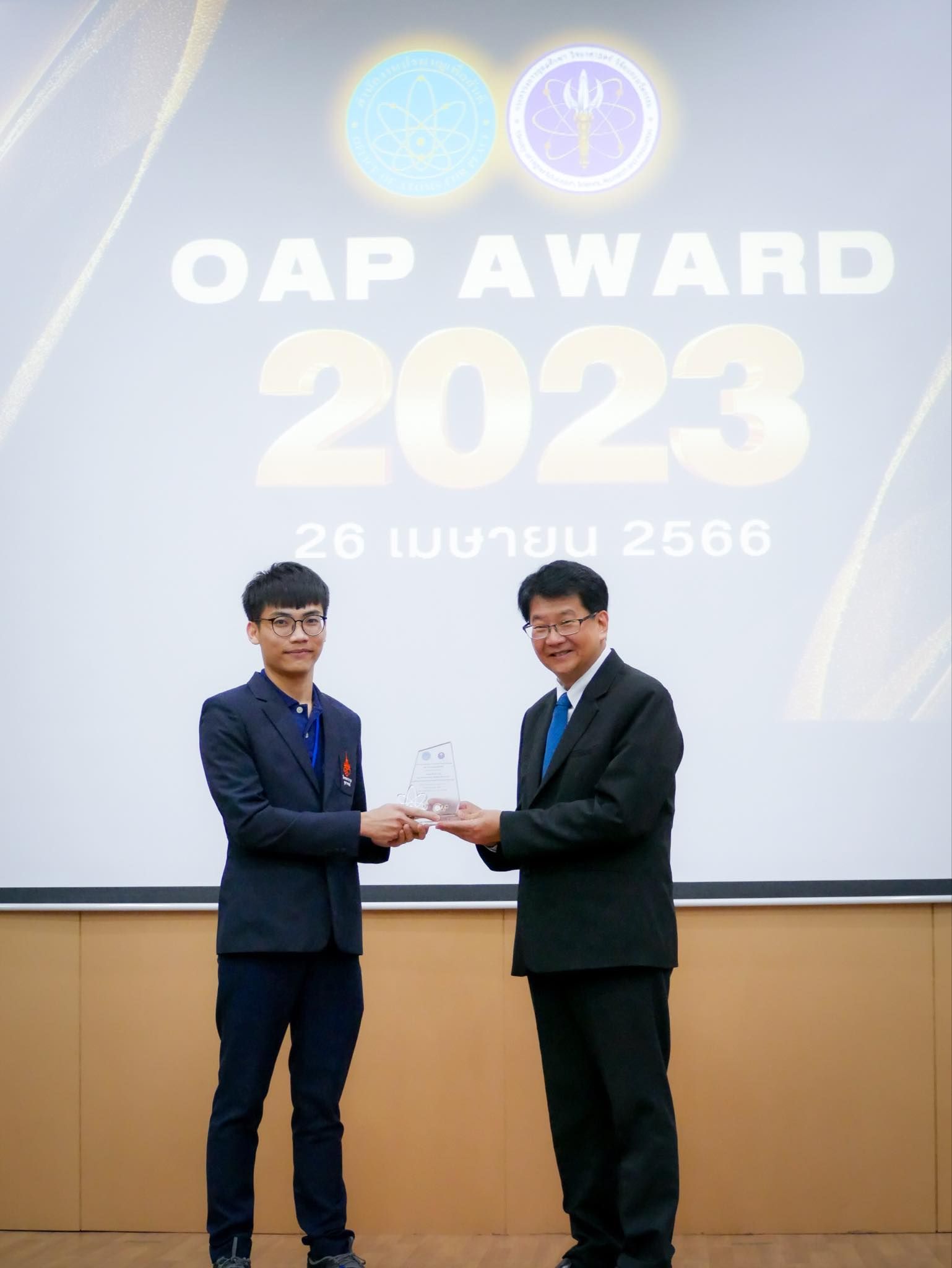 ราชวิทยาลัยจุฬาภรณ์ ขอแสดงความยินดีกับศูนย์ไซโคลตรอนและเพทสแกนแห่งชาติ ...