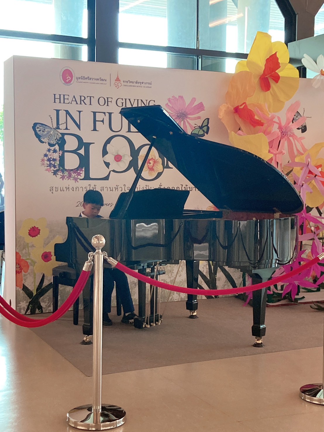 ขอขอบคุณ นักดนตรีจิตอาสา CRA Music Therapy ที่ร่วมสร้างความสุขผ่านเสียง ...