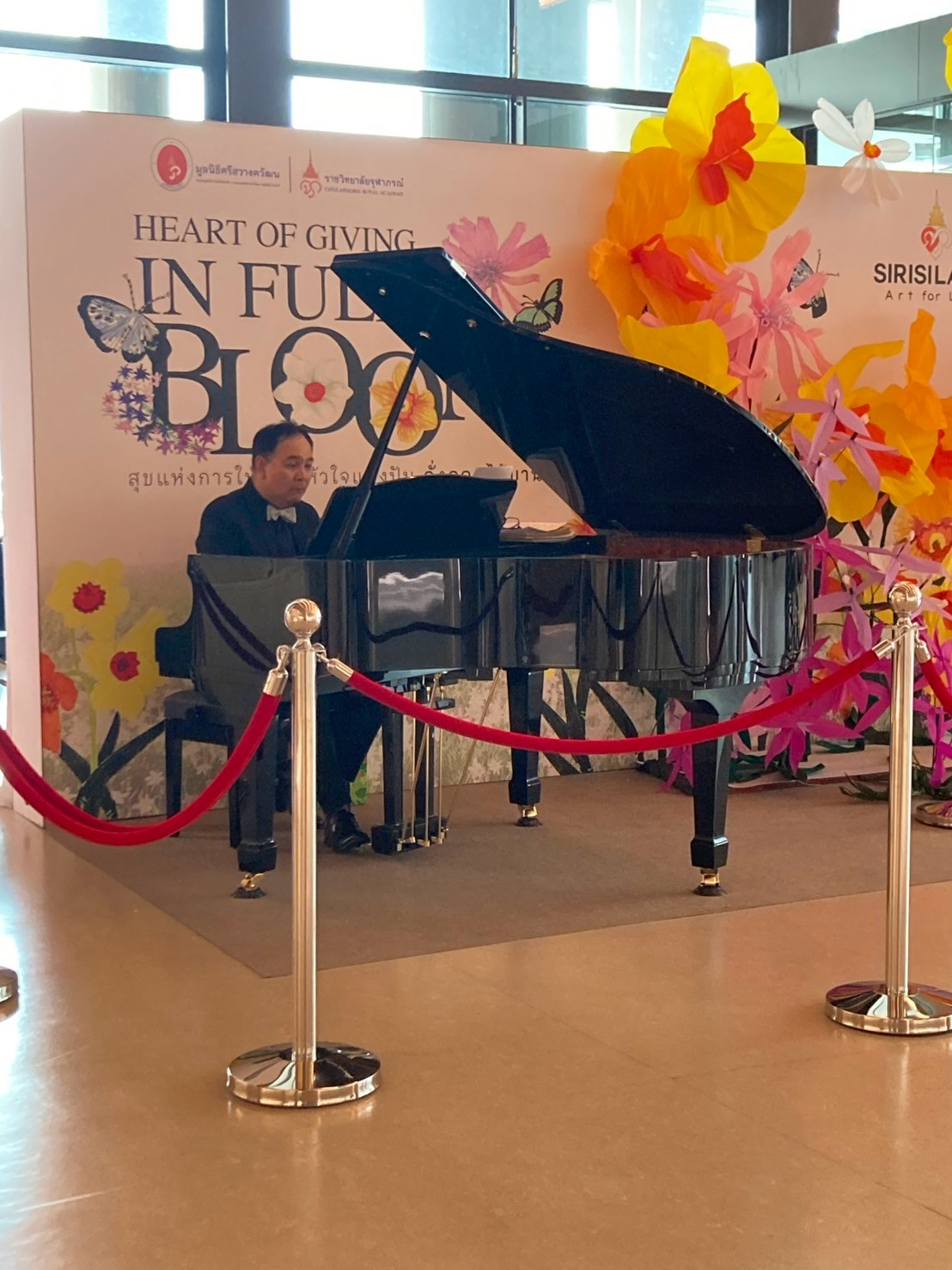 ขอขอบคุณ นักดนตรีจิตอาสา CRA Music Therapy ที่ร่วมสร้างความสุขผ่านเสียง ...