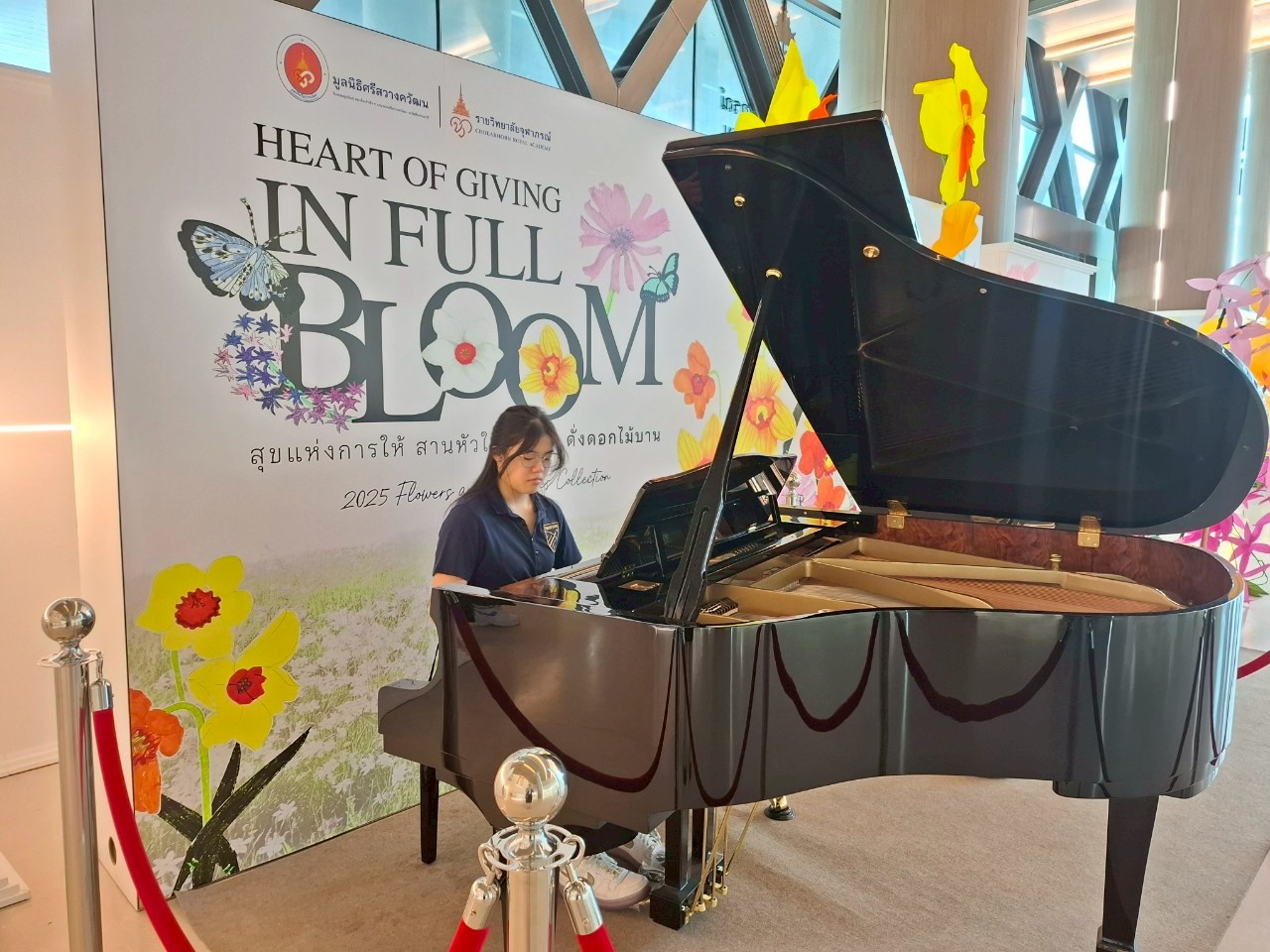 ขอขอบคุณนักดนตรีจิตอาสาโครงการ CRA Music Therapy จากใจ… ที่ร่วมสร้างรอย ...