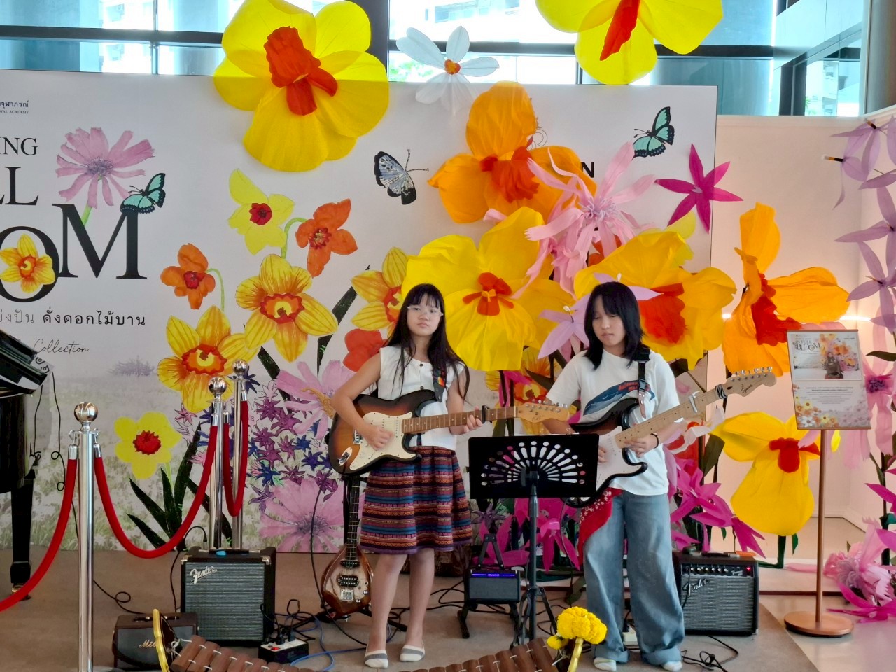 ขอขอบคุณนักดนตรีจิตอาสาโครงการ CRA Music Therapy จากใจ… ที่ร่วมสร้างรอย ...