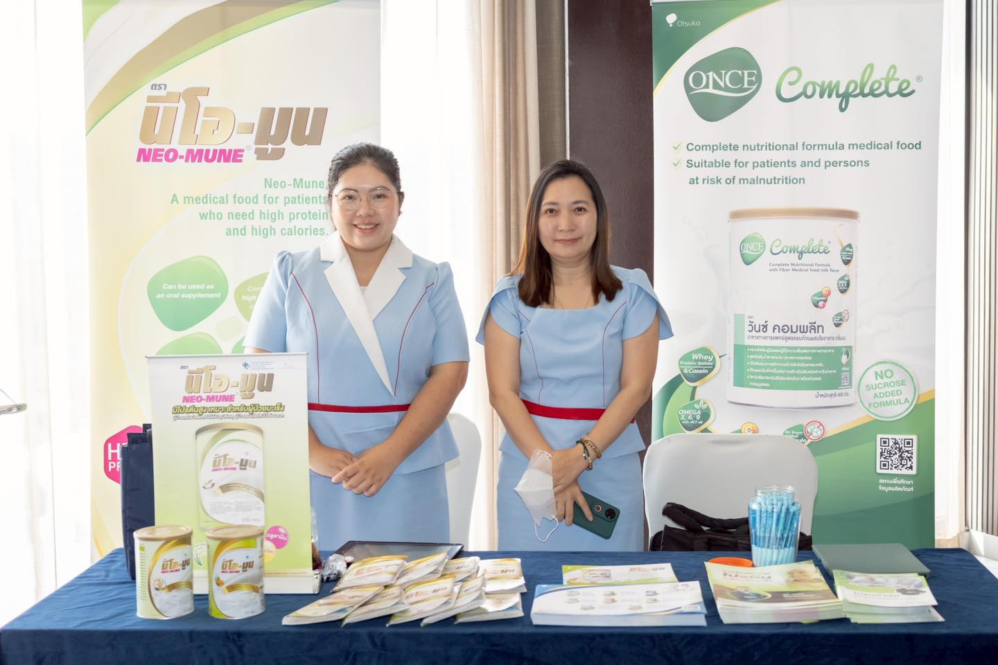 งานโภชนาการ โรงพยาบาลจุฬาภรณ์ ร่วมกับอายุรแพทย์โภชนศาสตร์คลินิก และหน่วยวิชาการและเครือข่าย ...