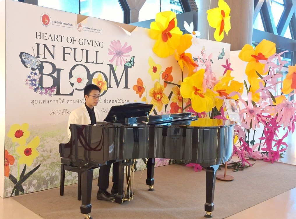 ราชวิทยาลัยจุฬาภรณ์ ขอขอบคุณ นักดนตรีจิตอาสา CRA Music Therapy ทุกท่าน ...
