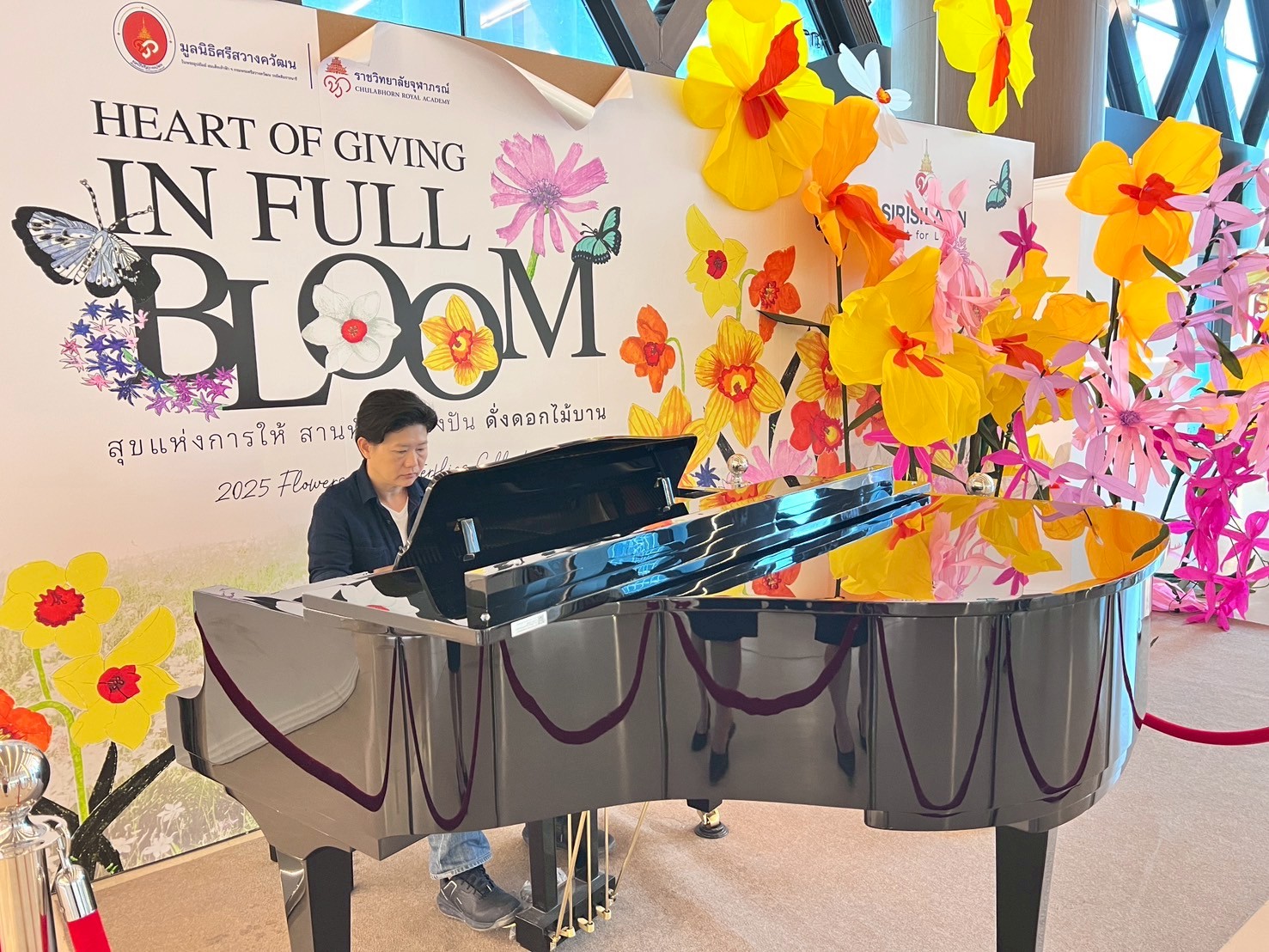 ราชวิทยาลัยจุฬาภรณ์ ขอขอบคุณ นักดนตรีจิตอาสา CRA Music Therapy ทุกท่าน ...