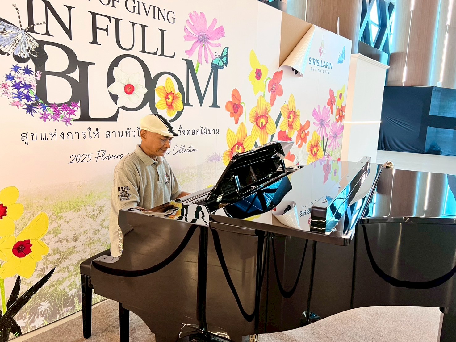 ราชวิทยาลัยจุฬาภรณ์ ขอขอบคุณ นักดนตรีจิตอาสา CRA Music Therapy ทุกท่าน ...