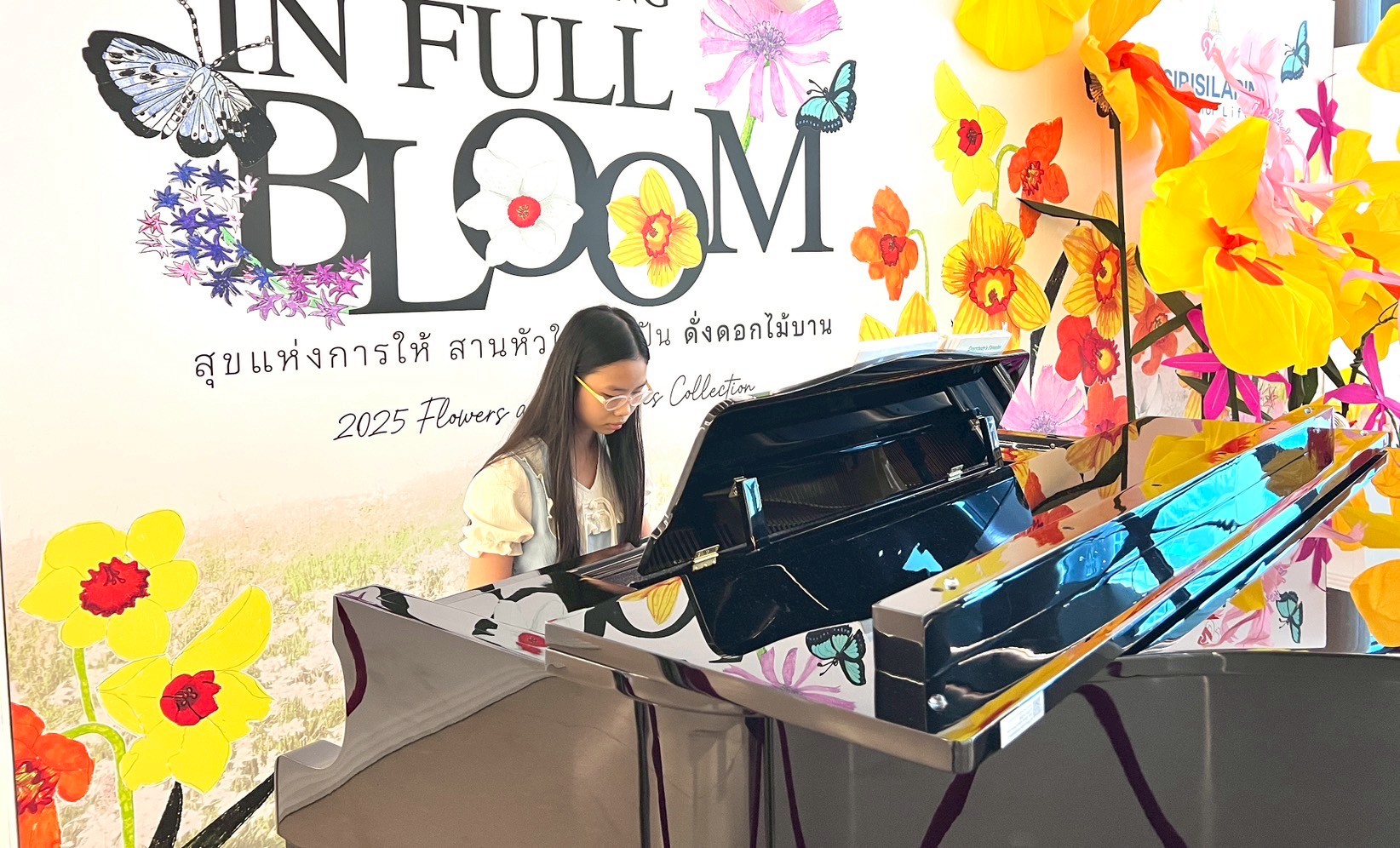 ราชวิทยาลัยจุฬาภรณ์ ขอขอบคุณ นักดนตรีจิตอาสา CRA Music Therapy ทุกท่าน ...