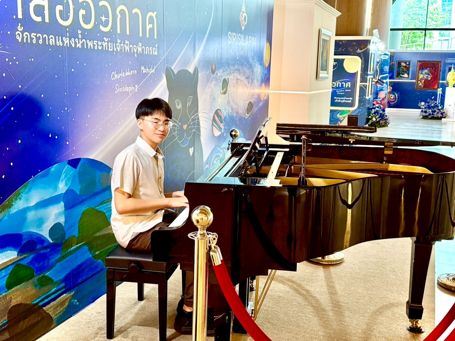 ขอขอบคุณ ดนตรีจิตอาสา CRA Music Therapy 21 กรกฎาคม- 15 สิงหาคม 2568 ...