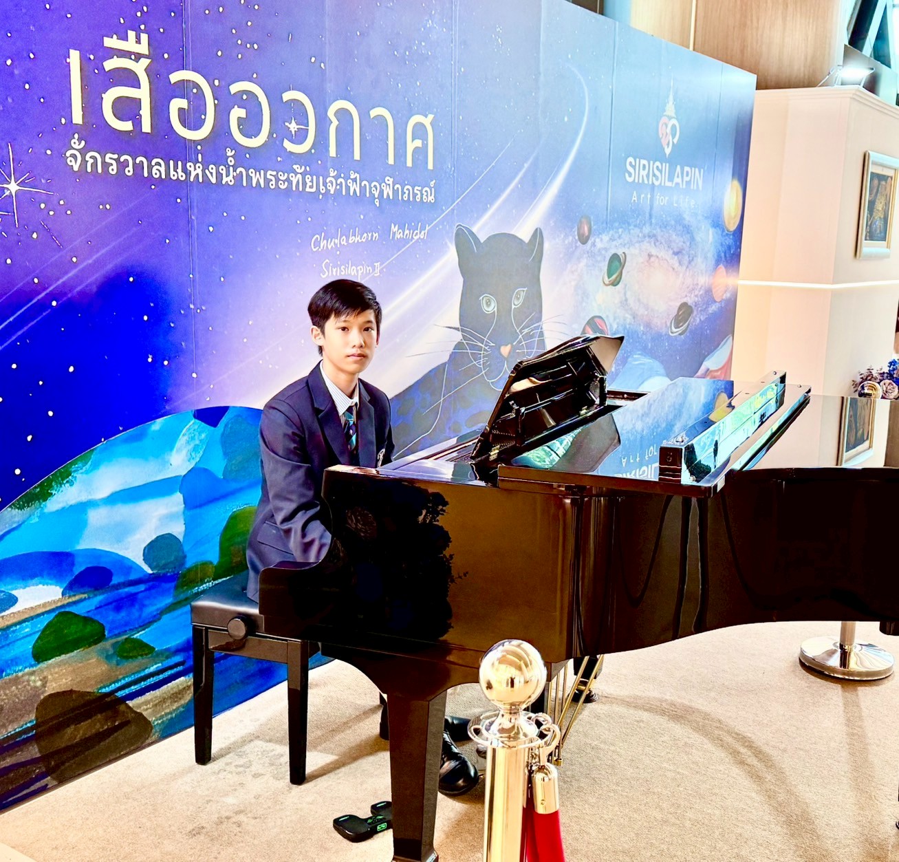 ขอขอบคุณ ดนตรีจิตอาสา CRA Music Therapy 21 กรกฎาคม- 15 สิงหาคม 2568 ...