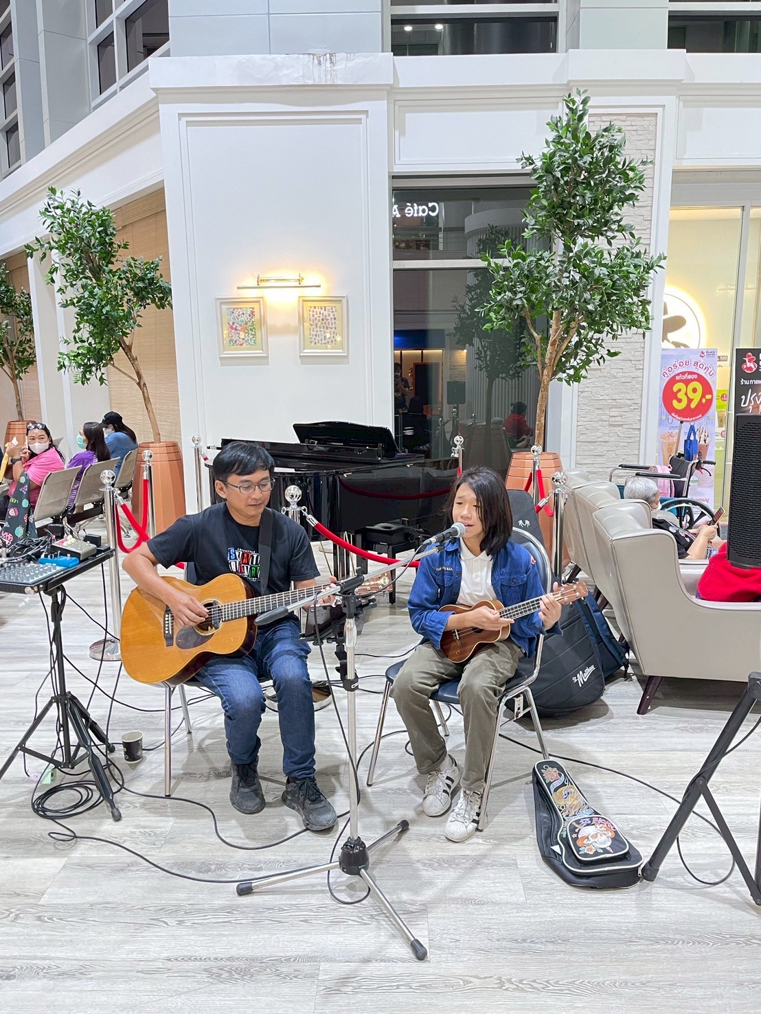 ขอขอบคุณ ดนตรีจิตอาสา CRA Music Therapy 21 กรกฎาคม- 15 สิงหาคม 2568 ...