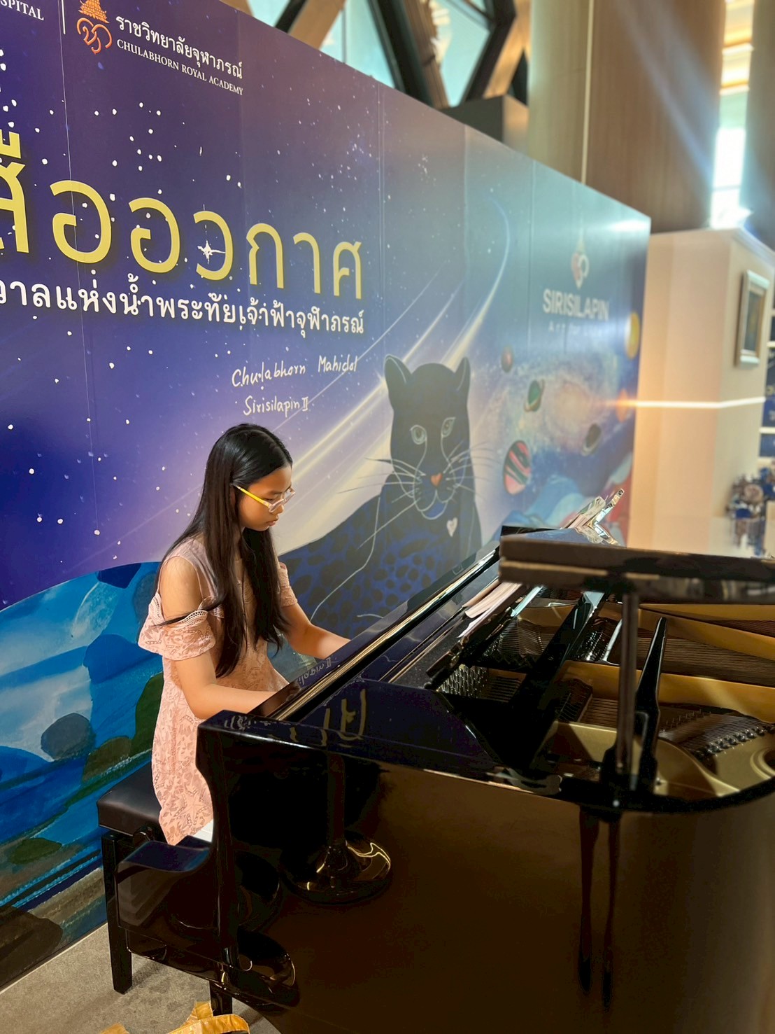 ขอขอบคุณ ดนตรีจิตอาสา CRA Music Therapy 21 กรกฎาคม- 15 สิงหาคม 2568 ...