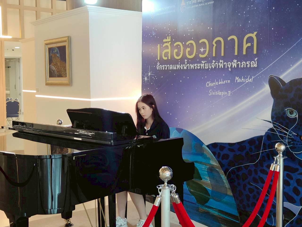 ขอขอบคุณ ดนตรีจิตอาสา CRA Music Therapy 21 กรกฎาคม- 15 สิงหาคม 2568 ...
