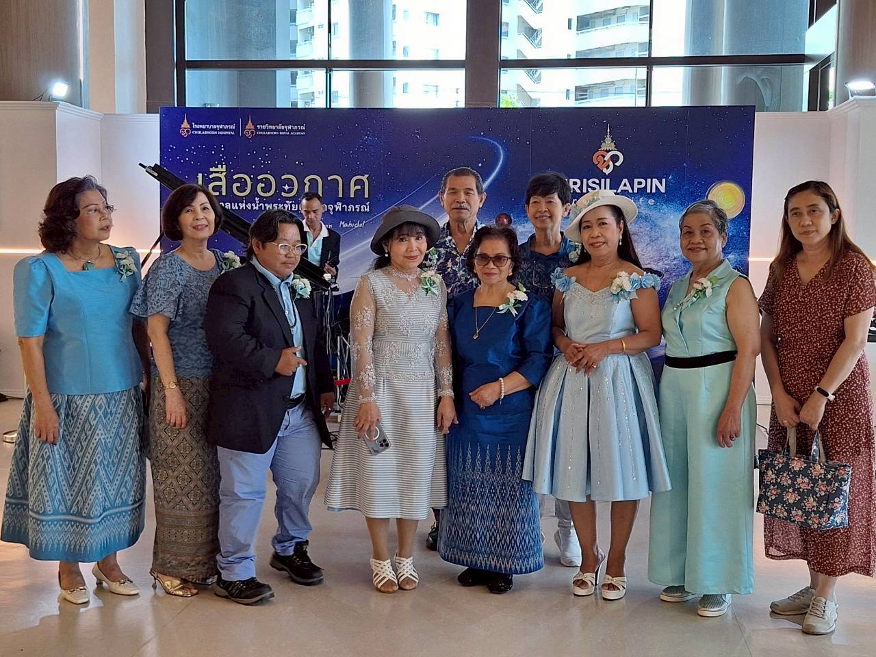 ขอขอบคุณ ดนตรีจิตอาสา CRA Music Therapy 21 กรกฎาคม- 15 สิงหาคม 2568 ...