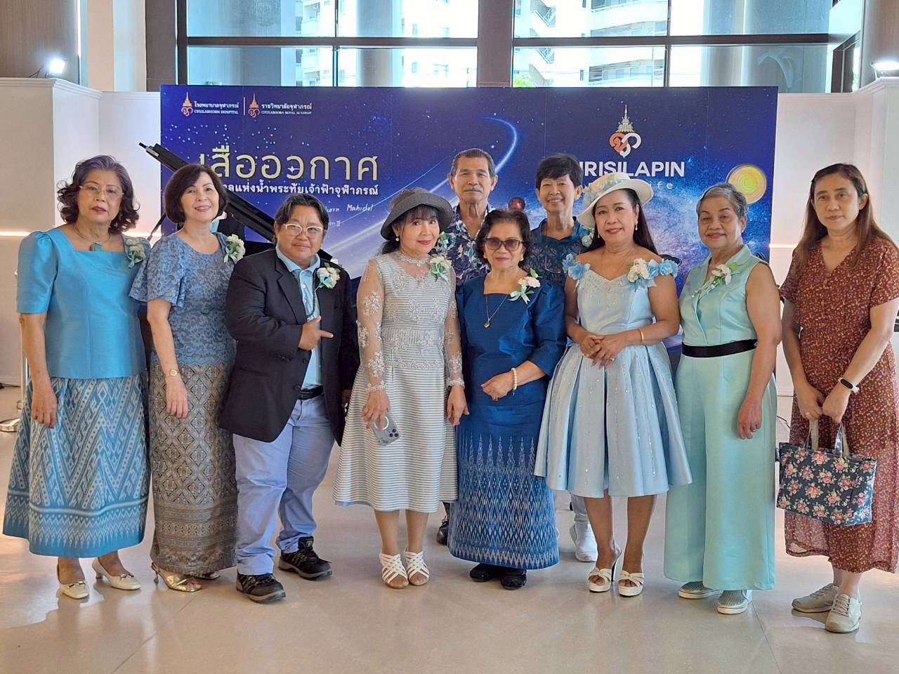 ขอขอบคุณ ดนตรีจิตอาสา CRA Music Therapy 21 กรกฎาคม- 15 สิงหาคม 2568 ...