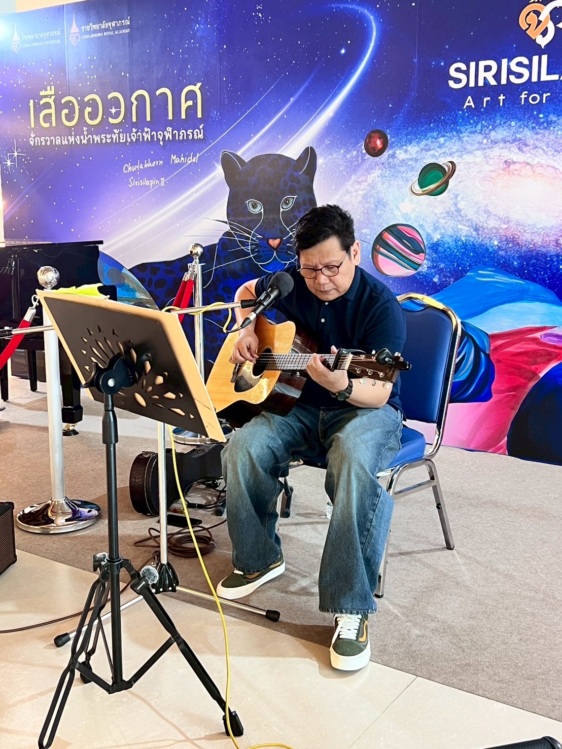 ขอขอบคุณ ดนตรีจิตอาสา CRA Music Therapy 21 กรกฎาคม- 15 สิงหาคม 2568 ...