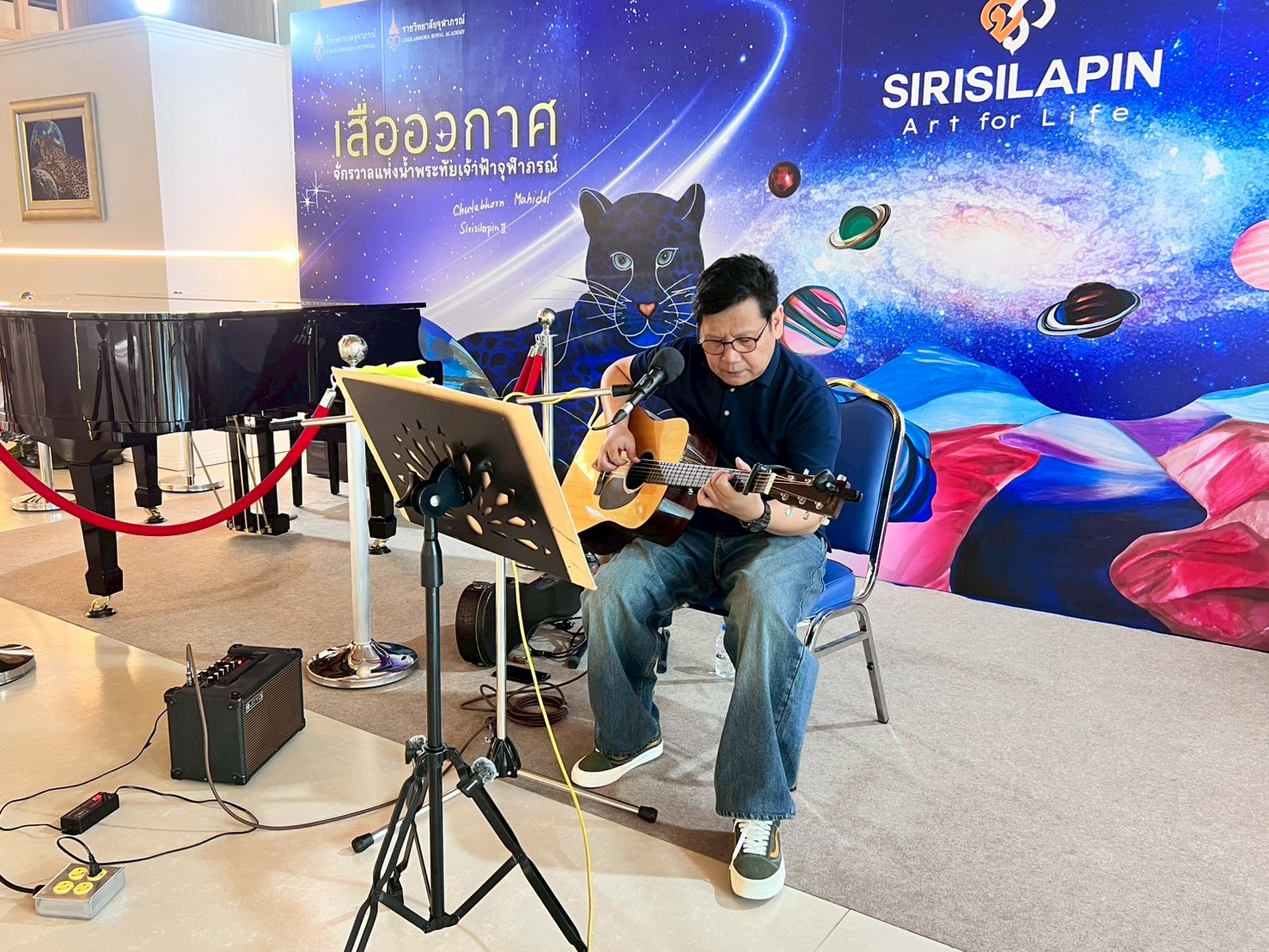 ขอขอบคุณ ดนตรีจิตอาสา CRA Music Therapy 21 กรกฎาคม- 15 สิงหาคม 2568 ...