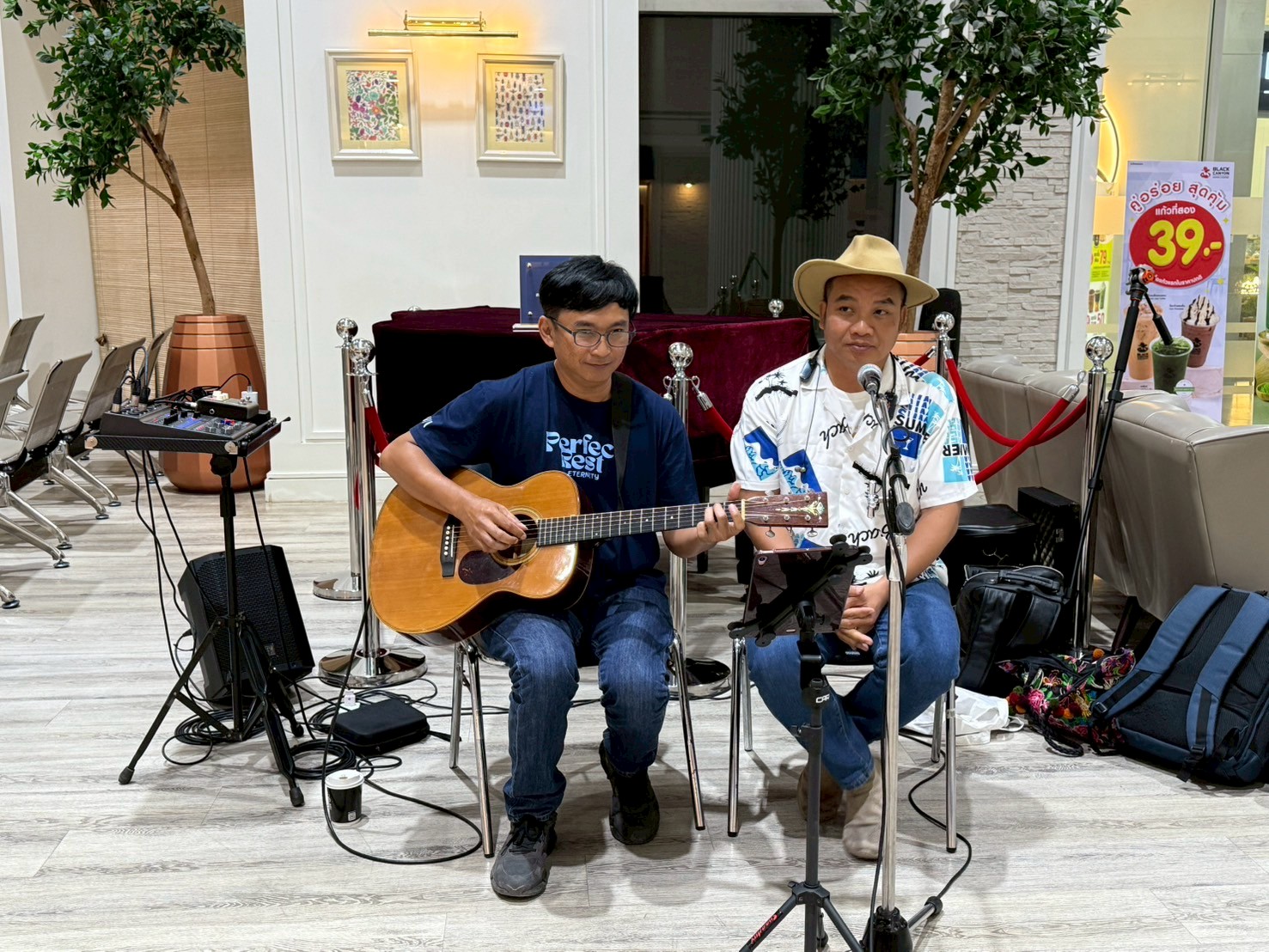 ขอขอบคุณ ดนตรีจิตอาสา CRA Music Therapy 21 กรกฎาคม- 15 สิงหาคม 2568 ...