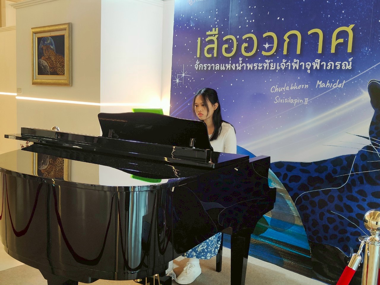 ขอขอบคุณ ดนตรีจิตอาสา CRA Music Therapy 21 กรกฎาคม- 15 สิงหาคม 2568 ...