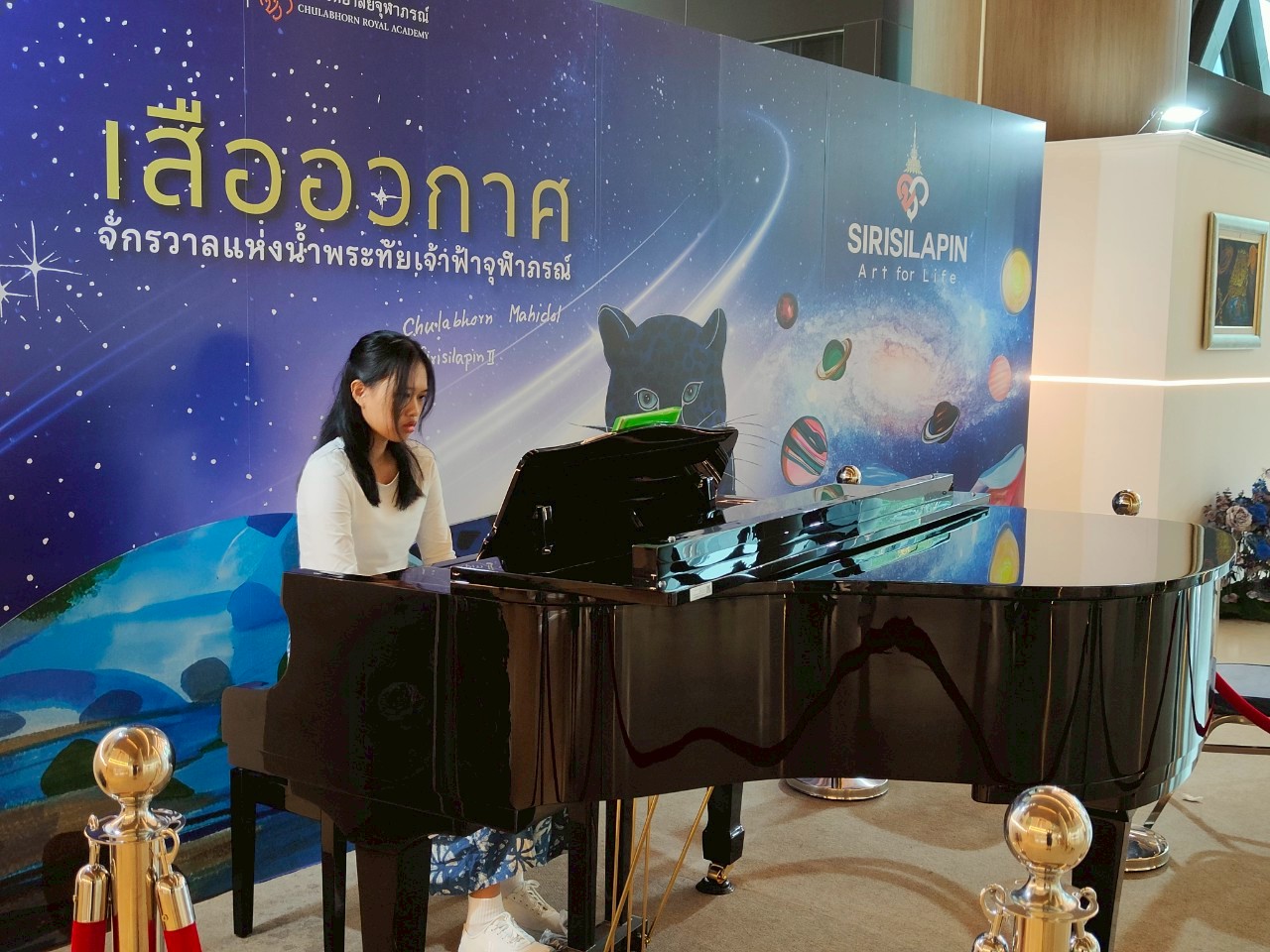 ขอขอบคุณ ดนตรีจิตอาสา CRA Music Therapy 21 กรกฎาคม- 15 สิงหาคม 2568 ...