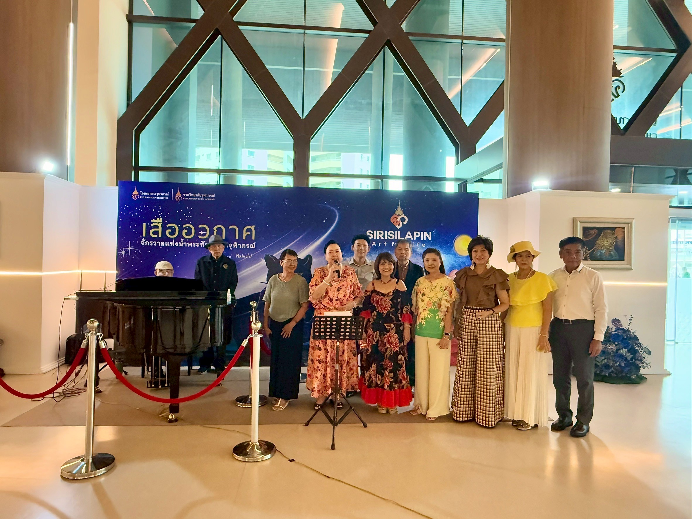 ขอขอบคุณ ดนตรีจิตอาสา CRA Music Therapy 21 กรกฎาคม- 15 สิงหาคม 2568 ...