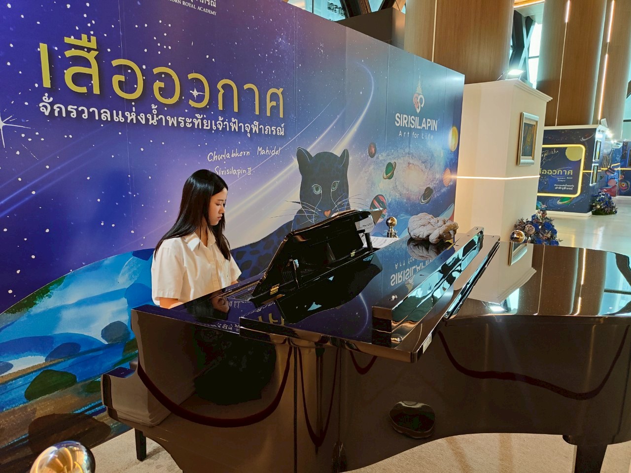 ขอขอบคุณ ดนตรีจิตอาสา CRA Music Therapy 21 กรกฎาคม- 15 สิงหาคม 2568 ...