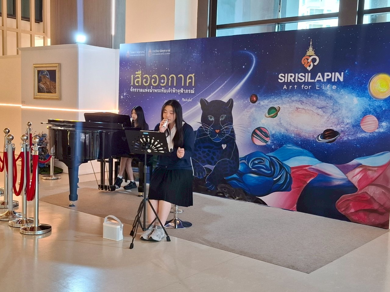 ขอขอบคุณ ดนตรีจิตอาสา CRA Music Therapy 21 กรกฎาคม- 15 สิงหาคม 2568 ...