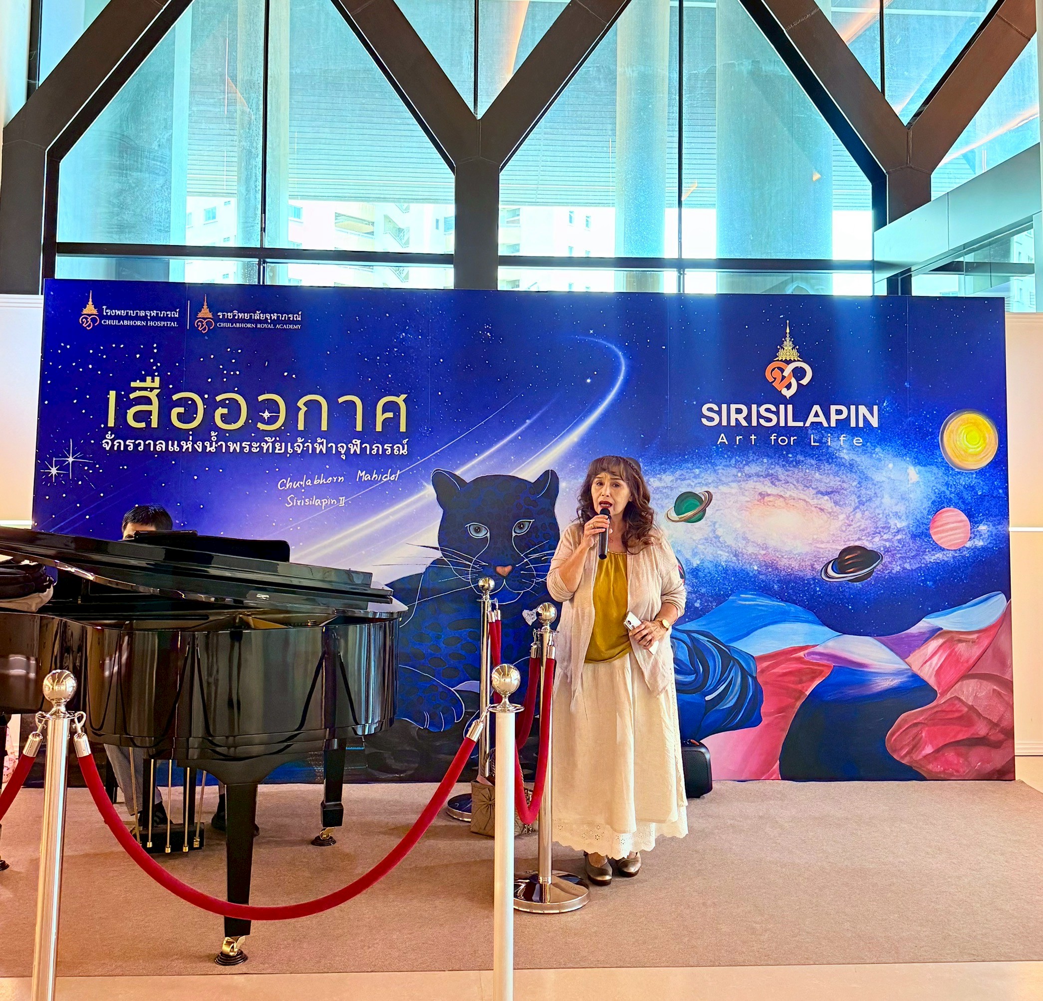 ขอขอบคุณ ดนตรีจิตอาสา CRA Music Therapy 21 กรกฎาคม- 15 สิงหาคม 2568 ...