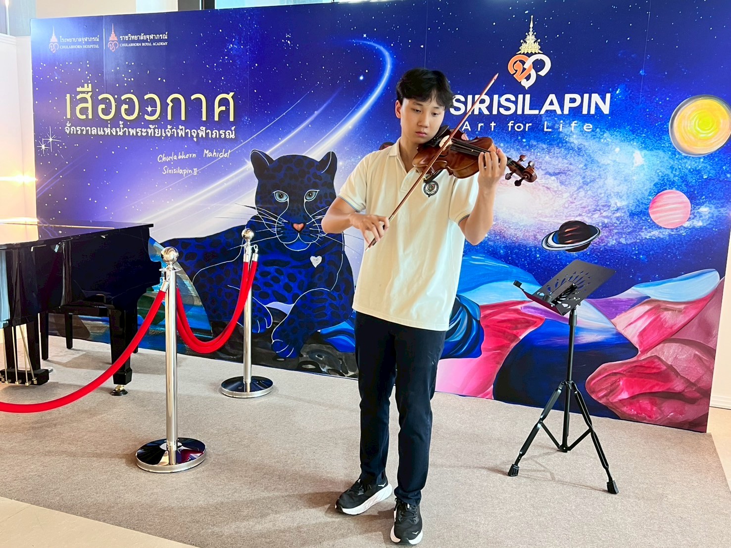 ขอขอบคุณ ดนตรีจิตอาสา CRA Music Therapy 21 กรกฎาคม- 15 สิงหาคม 2568 ...