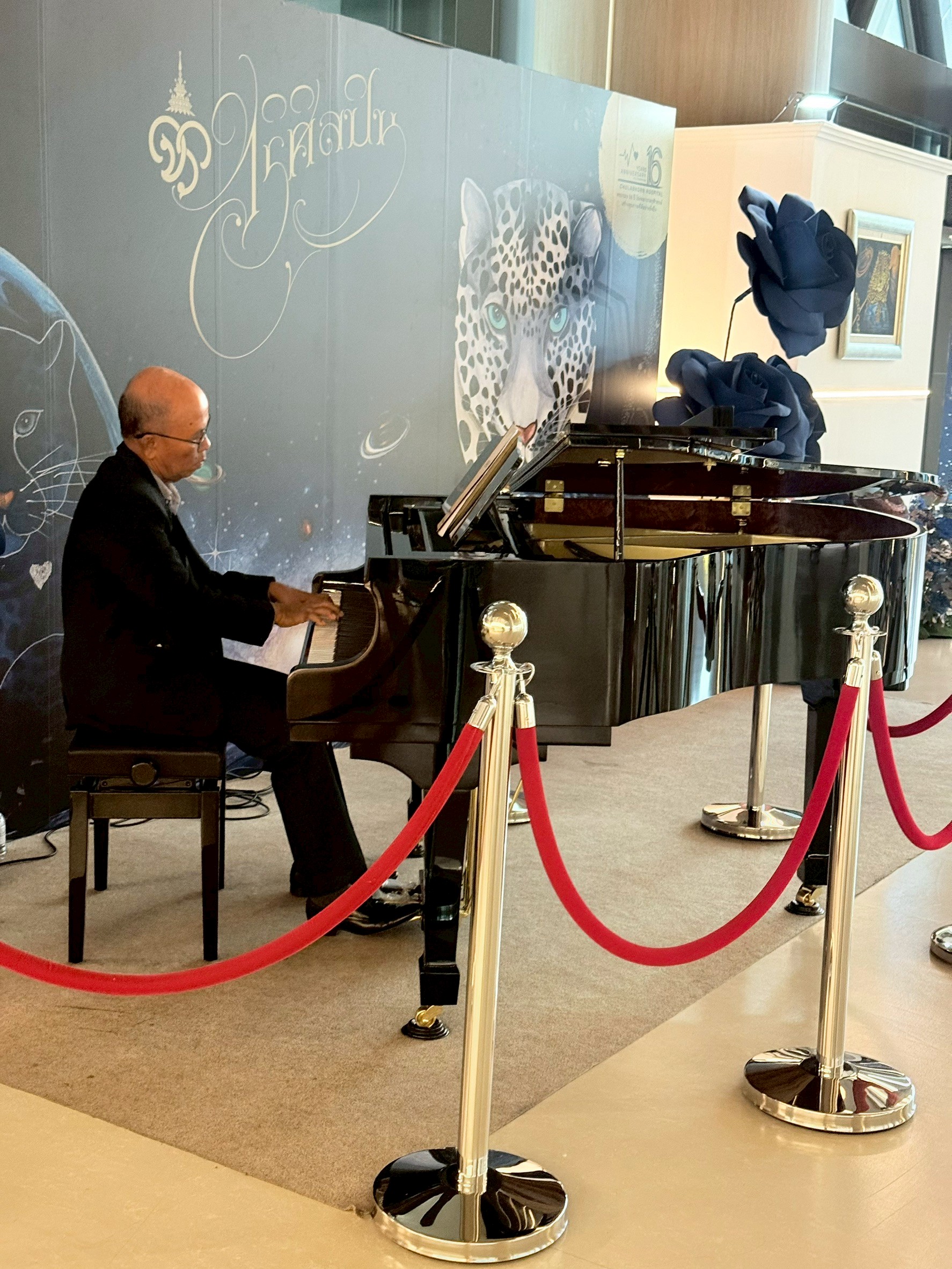 🔹 โครงการดนตรีจิตอาสา CRA Music Therapy โรงพยาบาลจุฬาภรณ์ มอบเสียงดนตรี ...