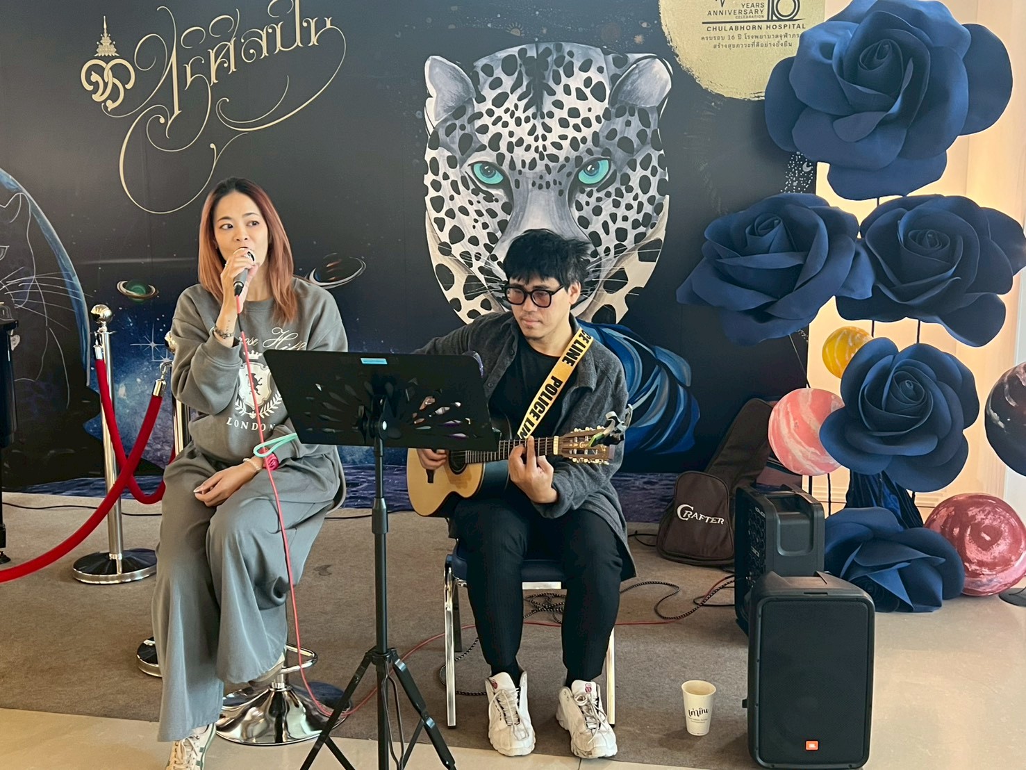 โครงการดนตรีจิตอาสา CRA Music Therapy โรงพยาบาลจุฬาภรณ์ มอบเสียงดนตรี ...