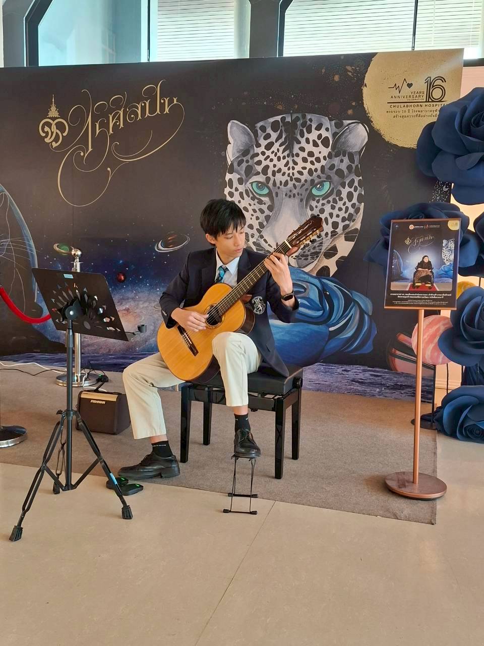 โรงพยาบาลจุฬาภรณ์ ราชวิทยาลัยจุฬาภรณ์ ขอขอบคุณนักดนตรีจิตอาสาทุกท่านใน ...