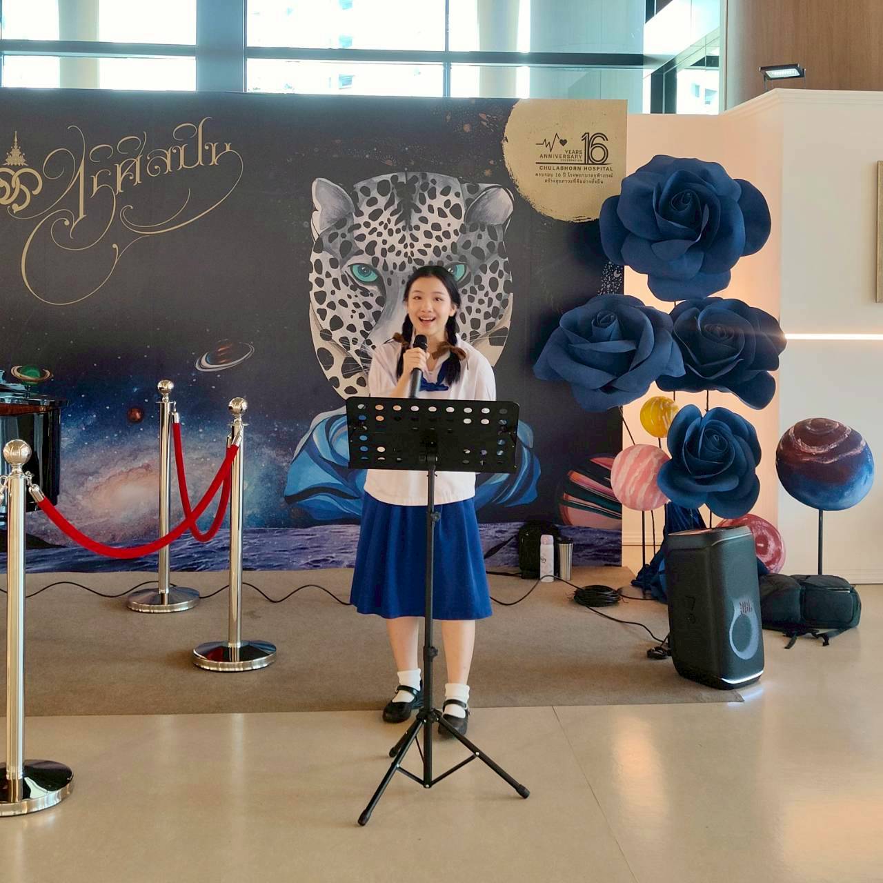 โครงการดนตรีจิตอาสา CRA Music Therapy โรงพยาบาลจุฬาภรณ์มอบเสียงดนตรี ...